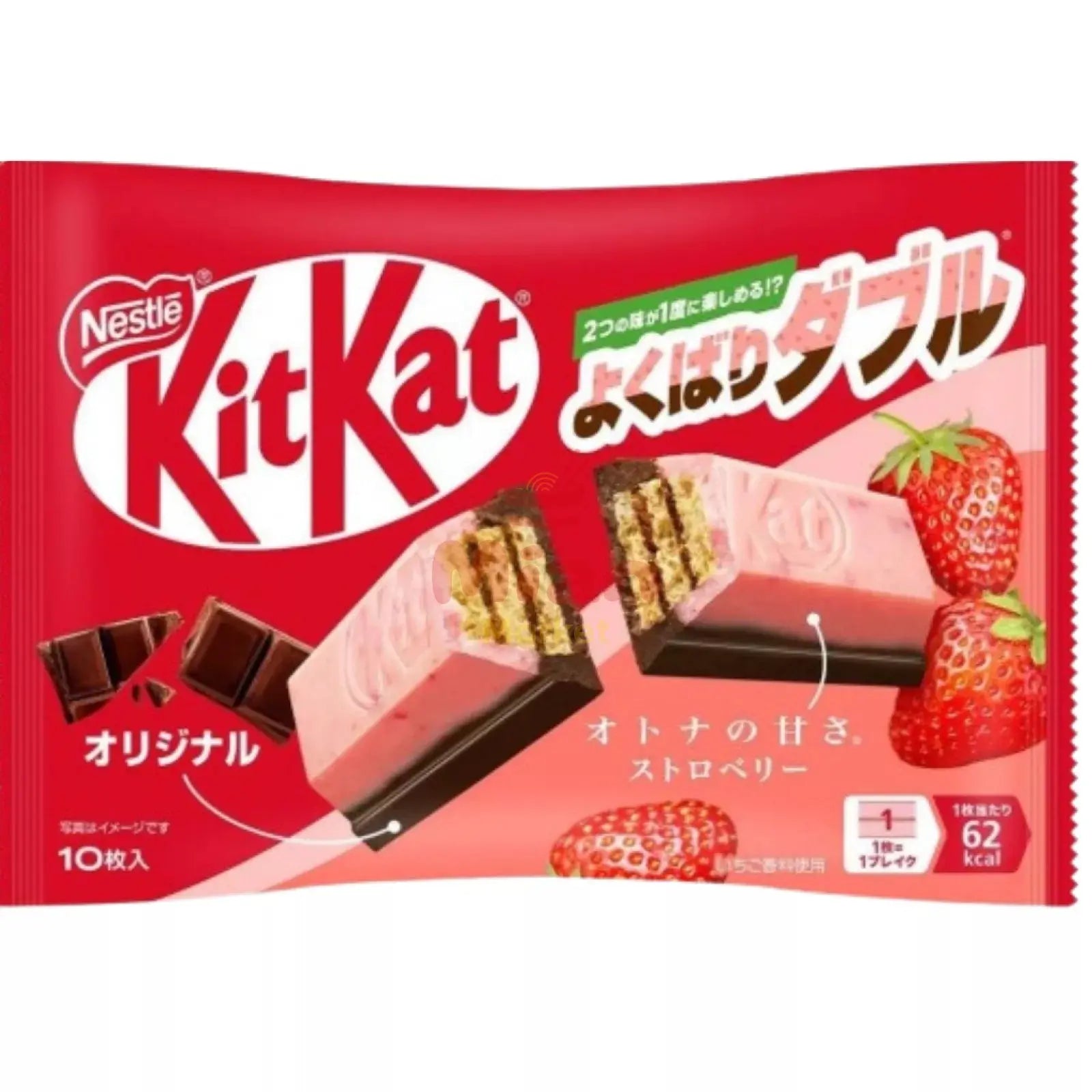 NESTLE Kitkat mit Erdbeer und Original 116g – Mian Market
